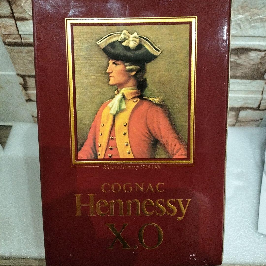 【古酒】Hennessy X.O コニャック 化粧箱入り