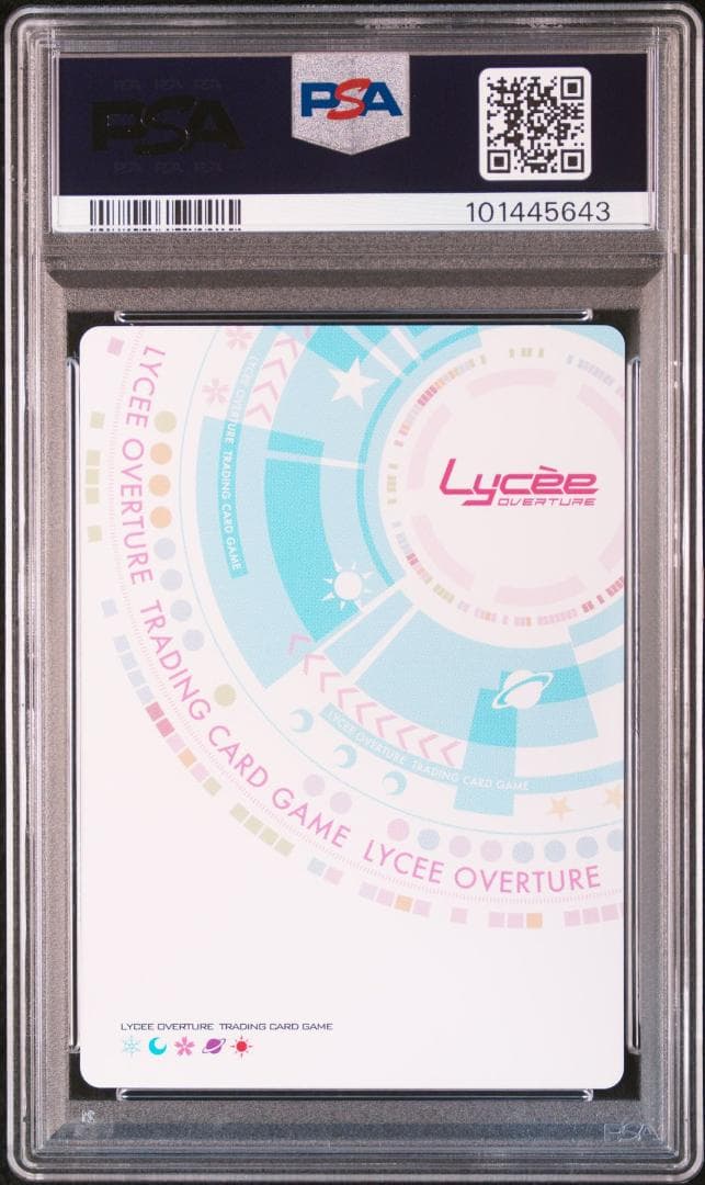 Lycee リセ アマツツミ 根っこがS 恋塚愛 SP PSA10
