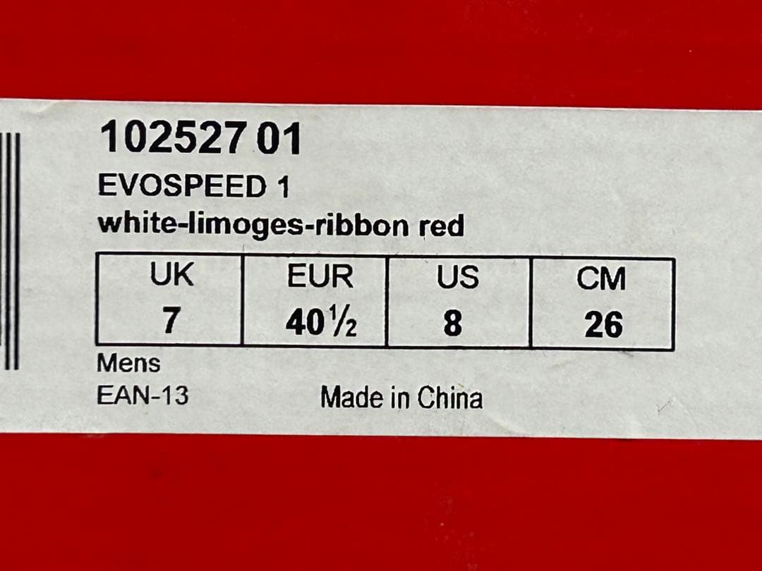 エヴォスピード1 26.0