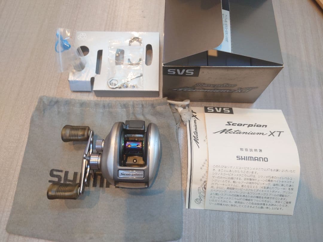 SHIMANO Scorpion nium XT 97ベイトリール