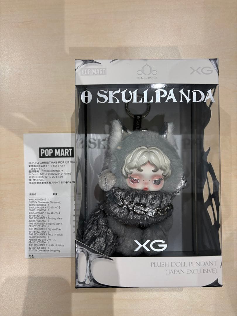 POP MART SKULLPANDA スカパン　スカルパンダ