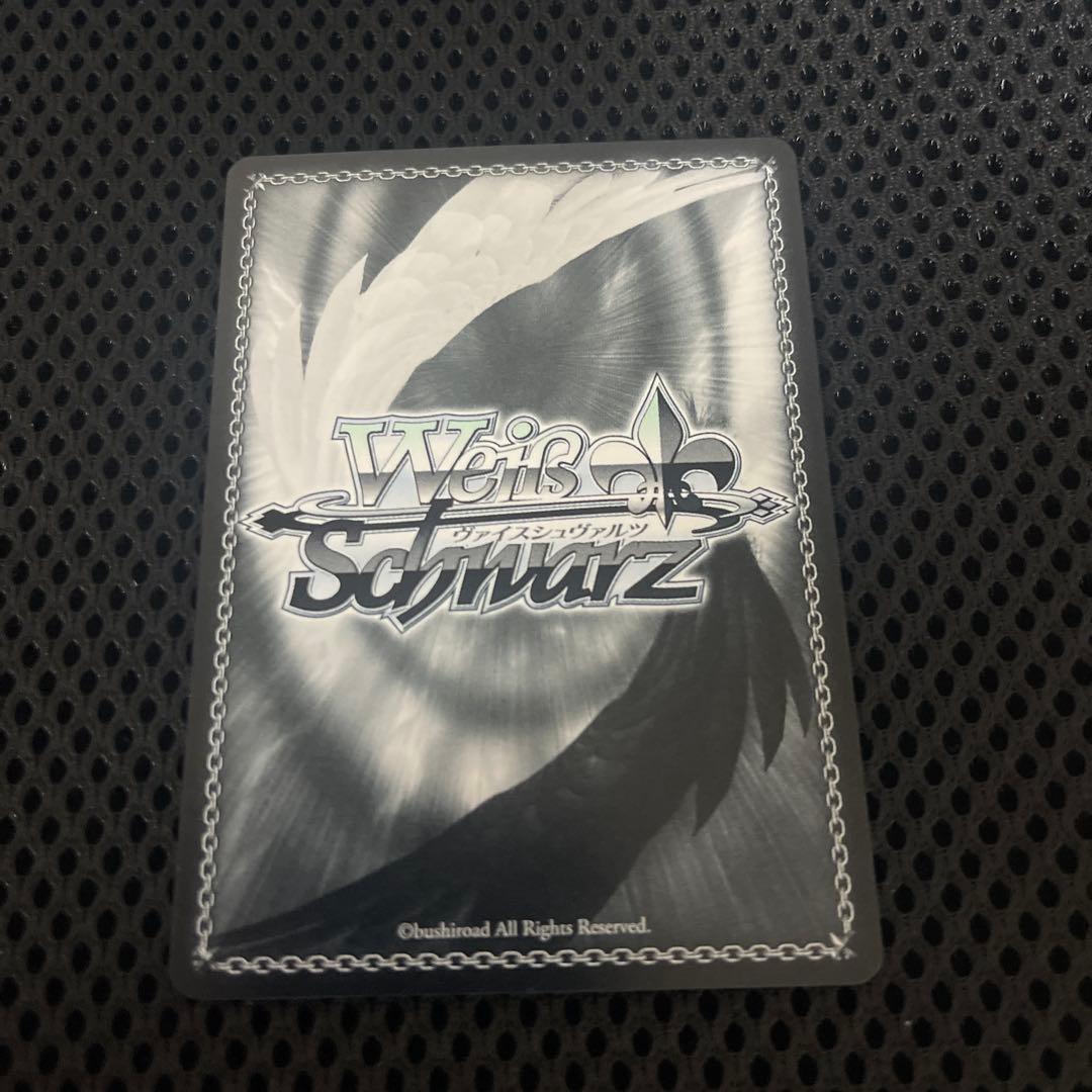 ヴァイス/角川スニーカー文庫 Vol.2/SP/手作りの味噌汁　沙優