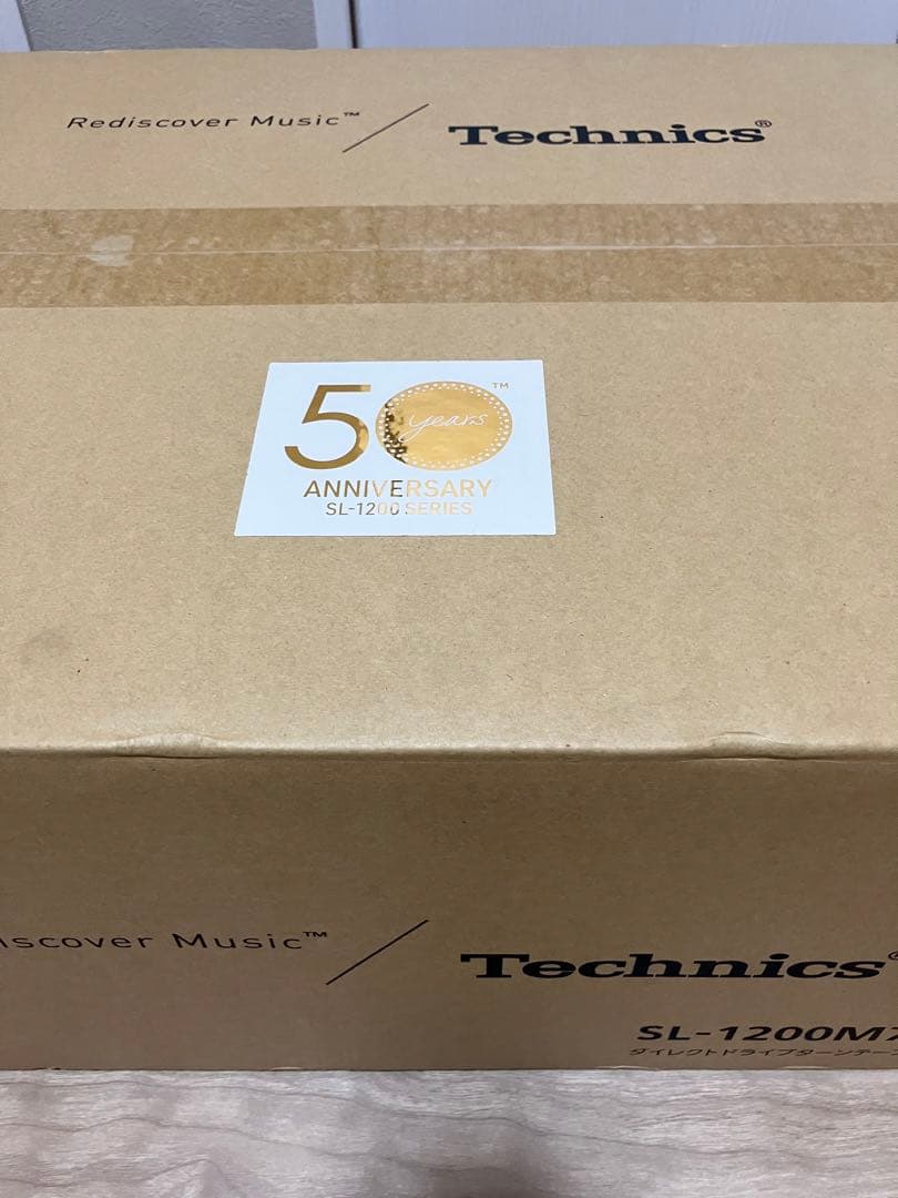 【新品未開封】50周年限定 Technics SL-1200M7L-C ベージュ