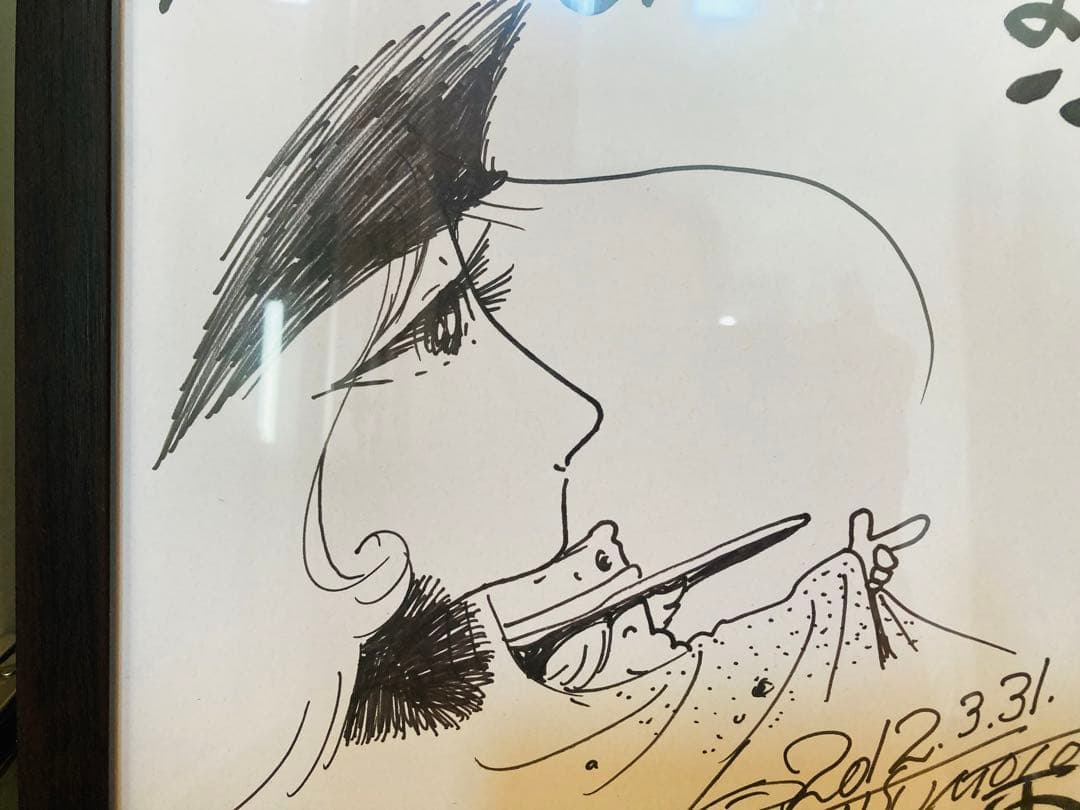 599998円→✨2/15まで✨松本零士✨銀河鉄道999✨当選レア✨直筆色紙