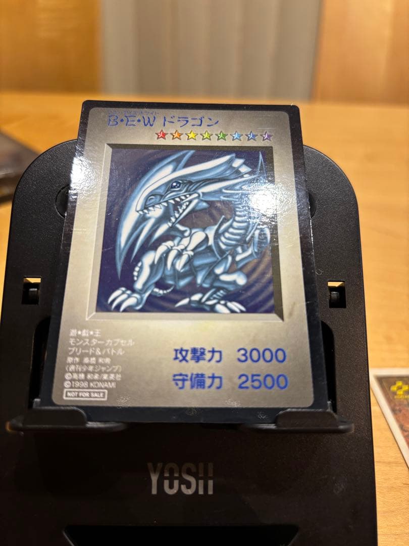 【美品・非売品】遊戯王カード　KONAMI版　10枚(B•E•Wドラゴン含む)