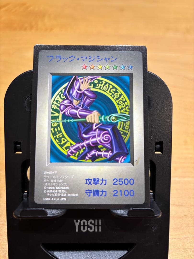 【美品・非売品】遊戯王カード　KONAMI版　10枚(B•E•Wドラゴン含む)