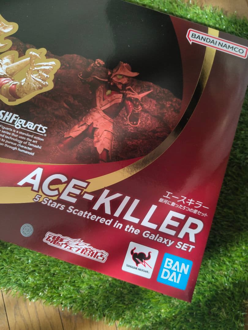 ACE-KILLER SHFiguartsエースキラー