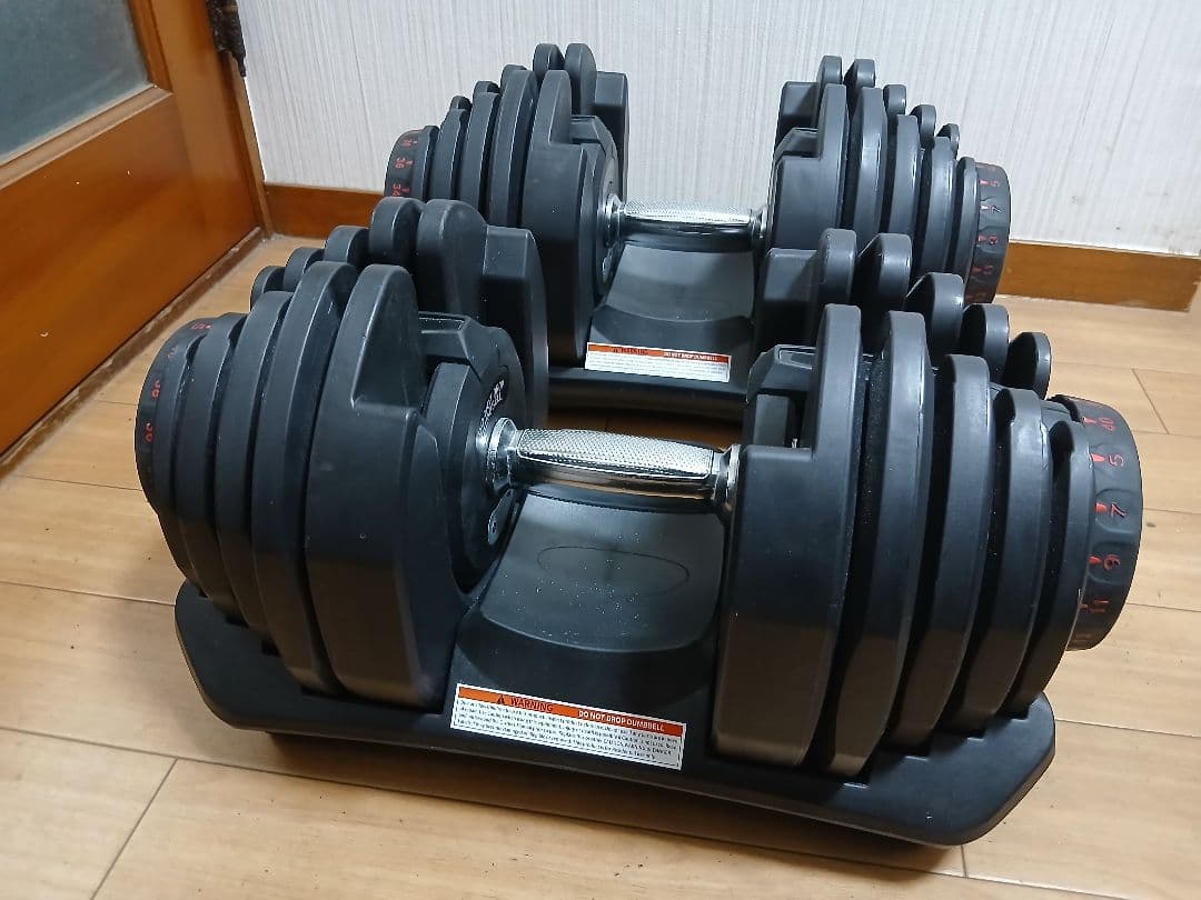 ① 可変式ダンベル 40Kg×1個/計40Kg