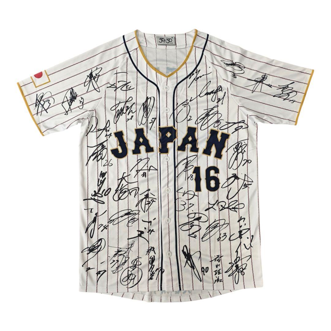 非売品　大谷翔平　2023WBC MVP サインプリント日本代表ユニフォーム
