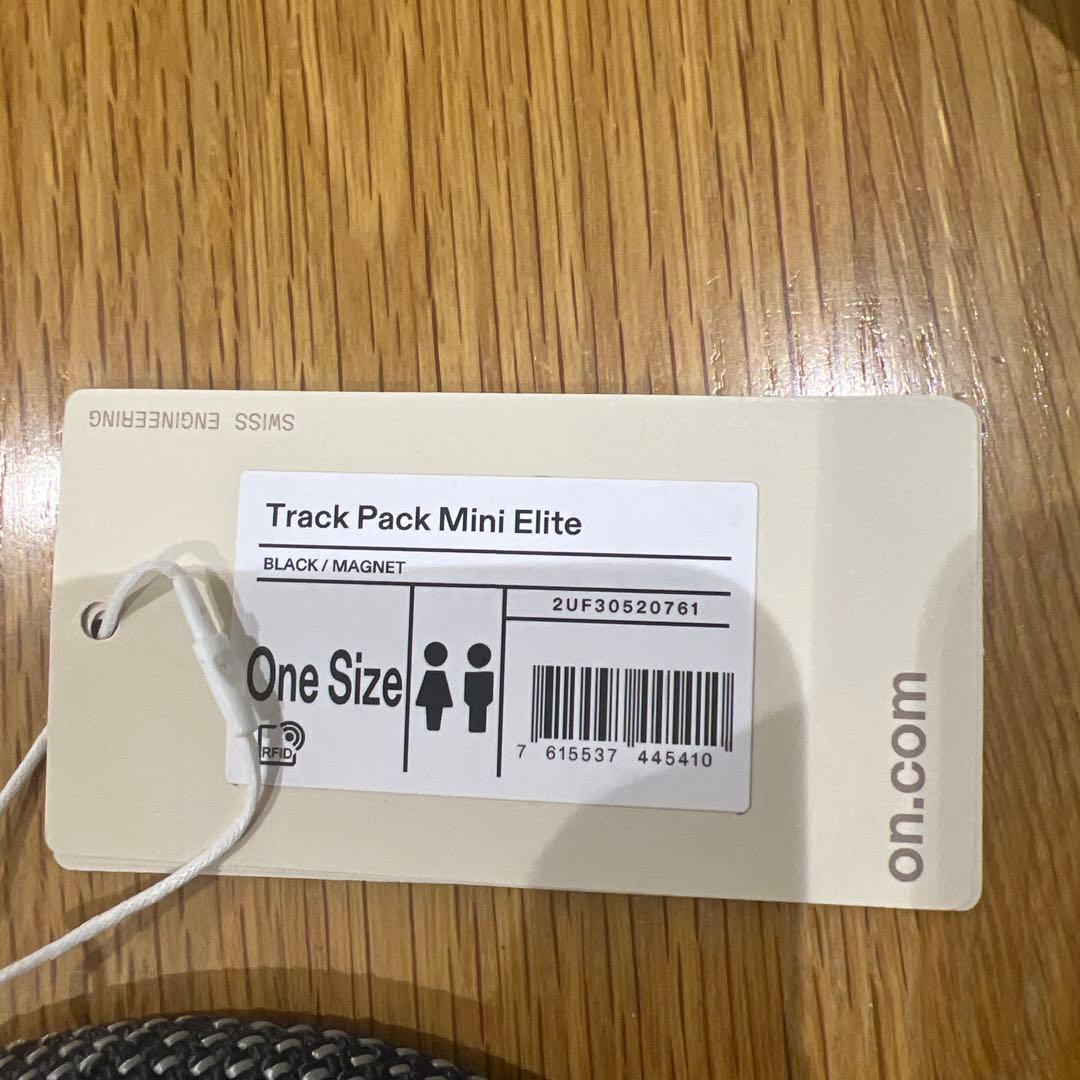 OnオンTrack Pack Mini Elite ブラック / マグネット