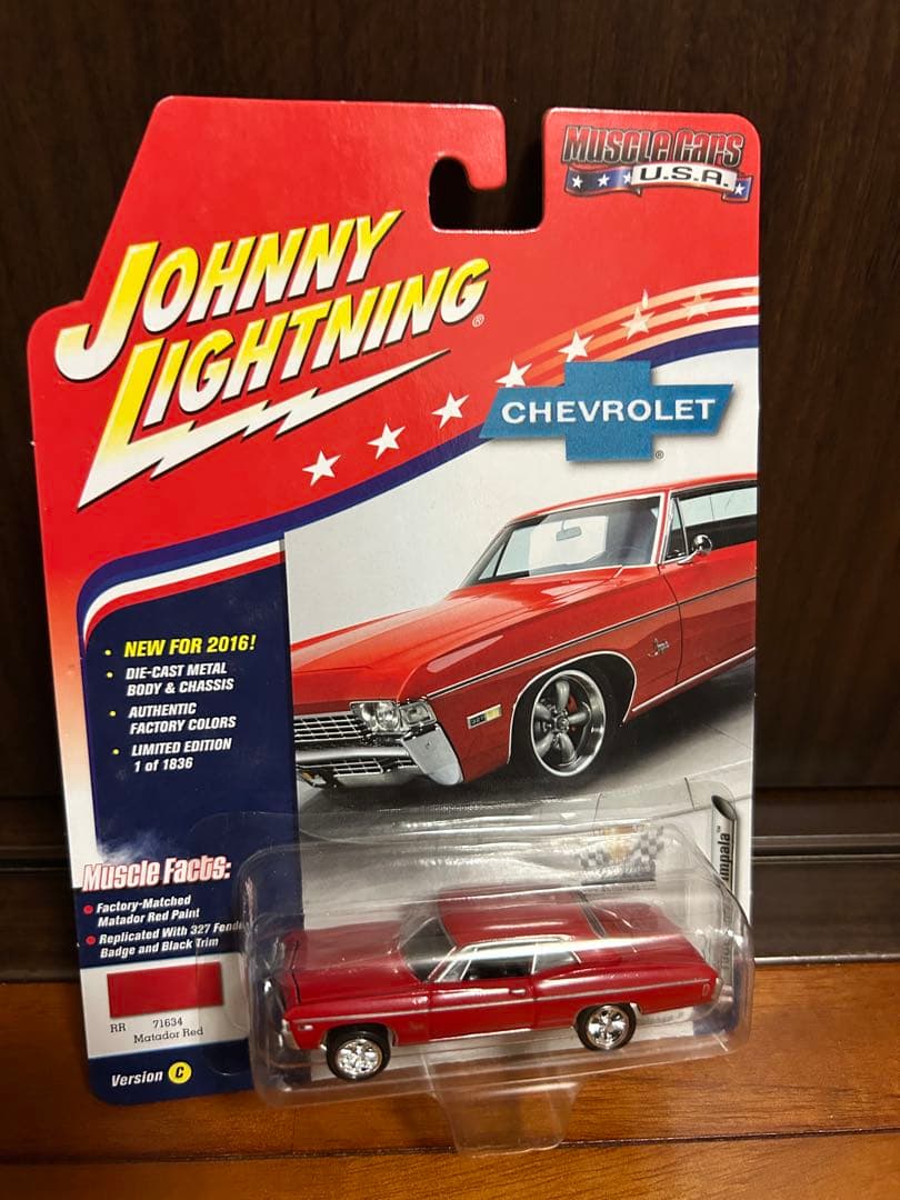 Johnny Lightning ミニカーセット 2016年製　7台