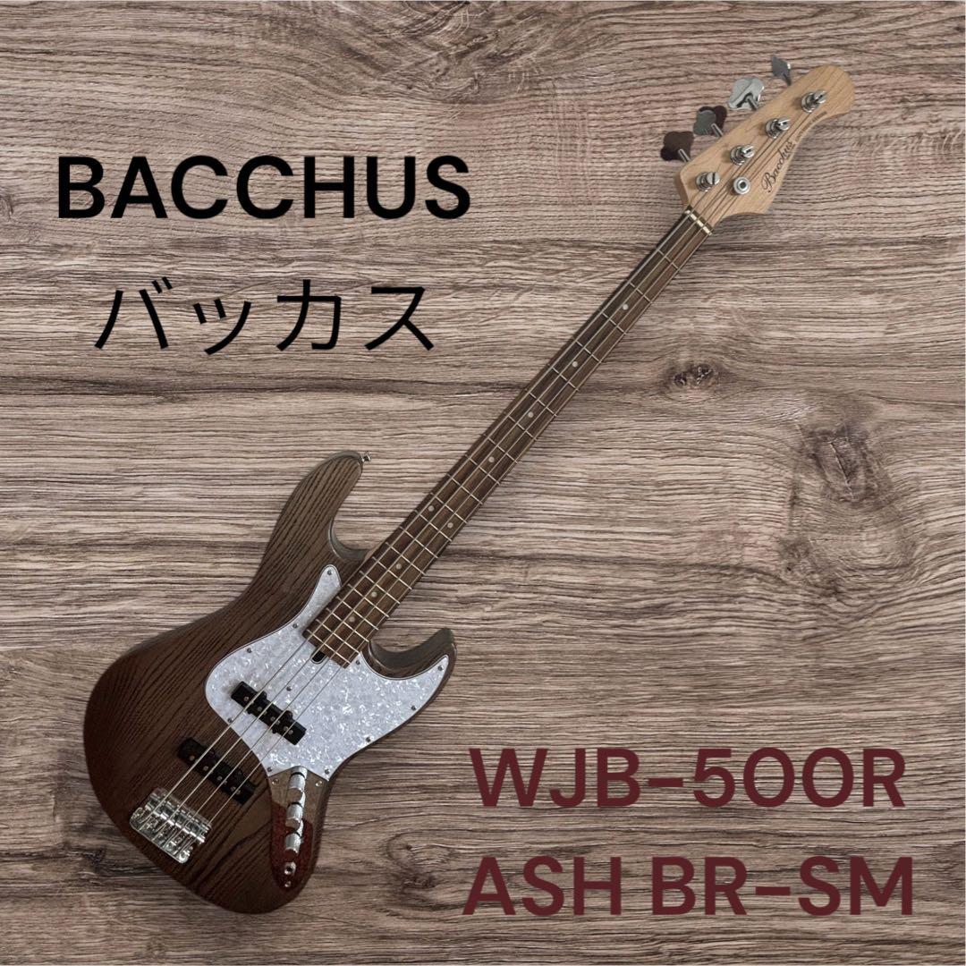 BACCHUS WJB-500R エレキベース ブラウン