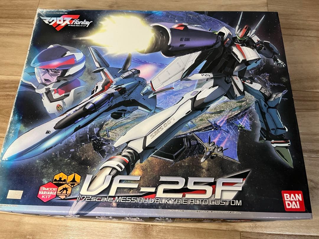1/72 VF-25F メサイアバルキリー アルト機 マクロスF 一部組立