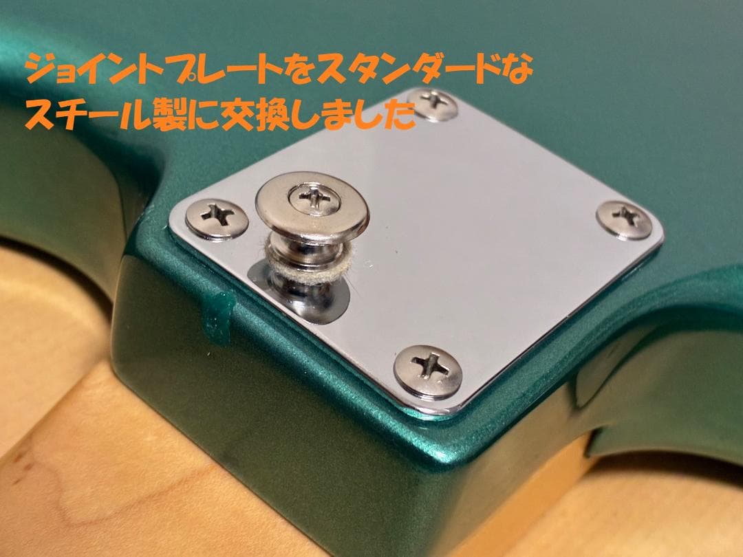 ヘッドレスベース　フェルナンデス　MM風　PLEK済み