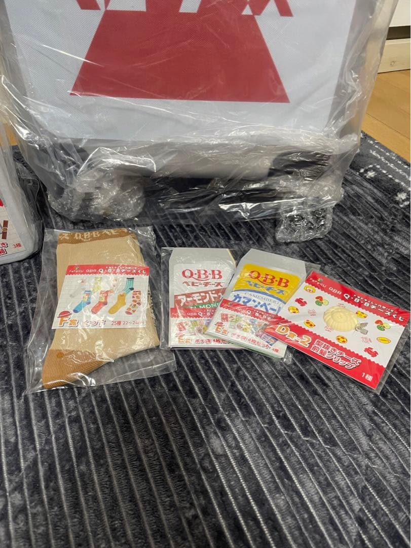 【限定価格】Q.B.B. ベビーチーズ　1番くじ　ラストワン　セット