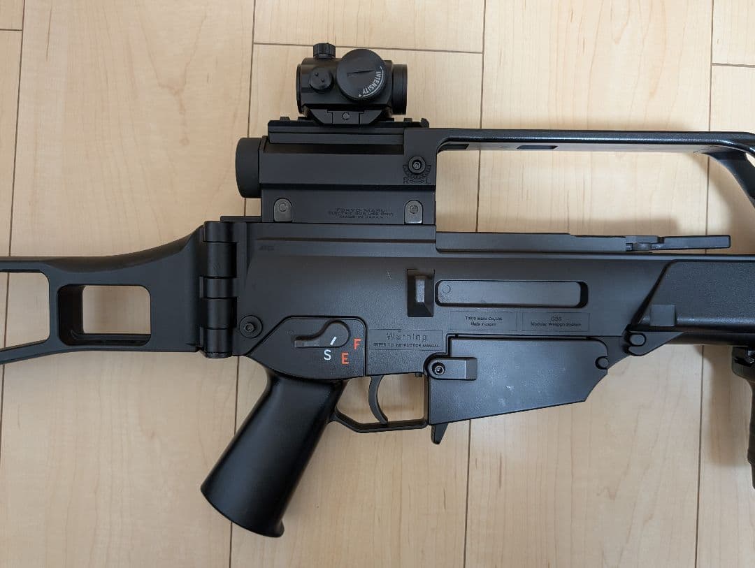 【値下げ】G36K　次世代電動ガン　東京マルイ