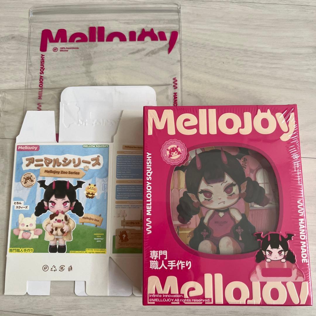 メロジョイ　アニマルシリーズ新品未開封