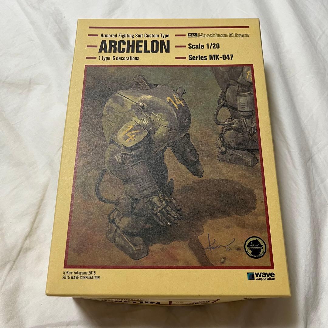 WAVE 1/20 マシーネンクリーガー　アーケロン　Archelon