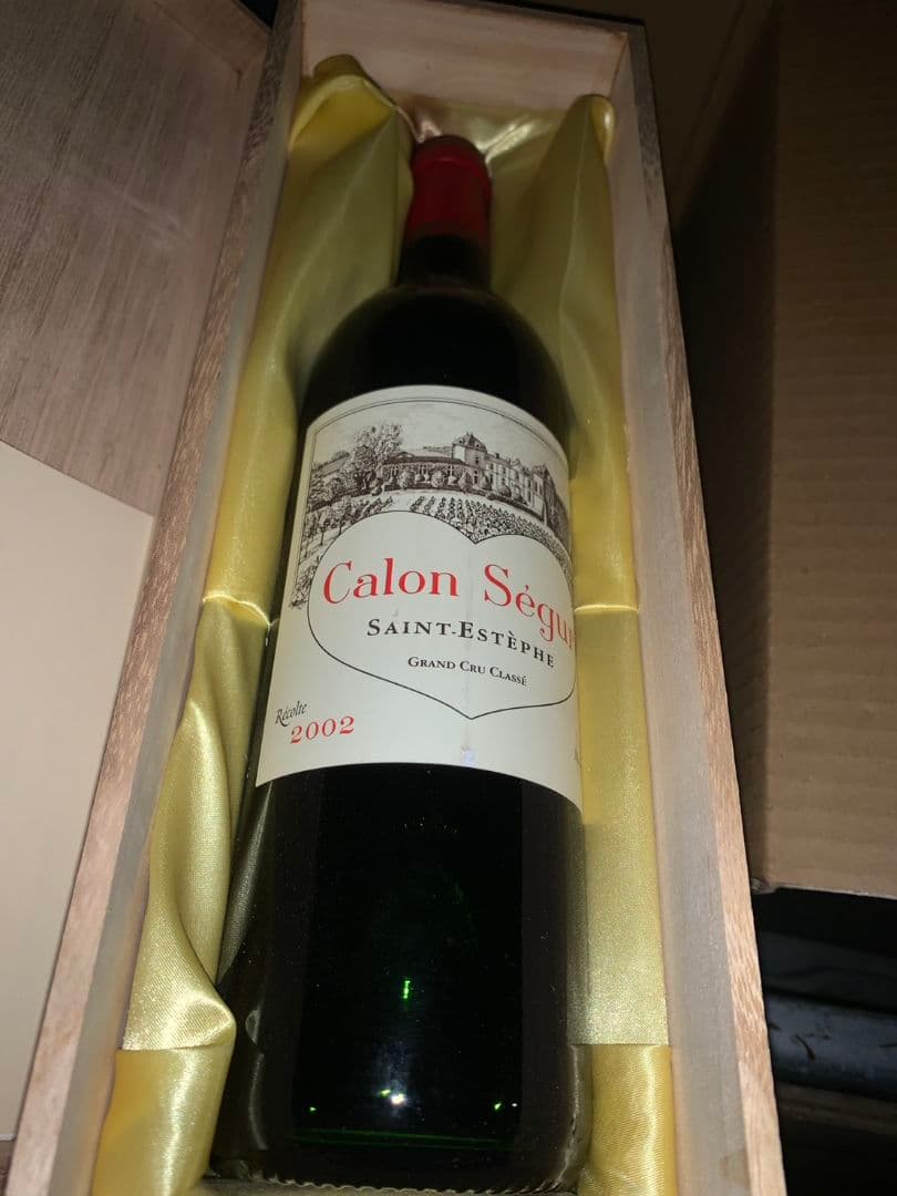 値下げ　CHateau Calon Segur 2002【750ml】 木箱入り