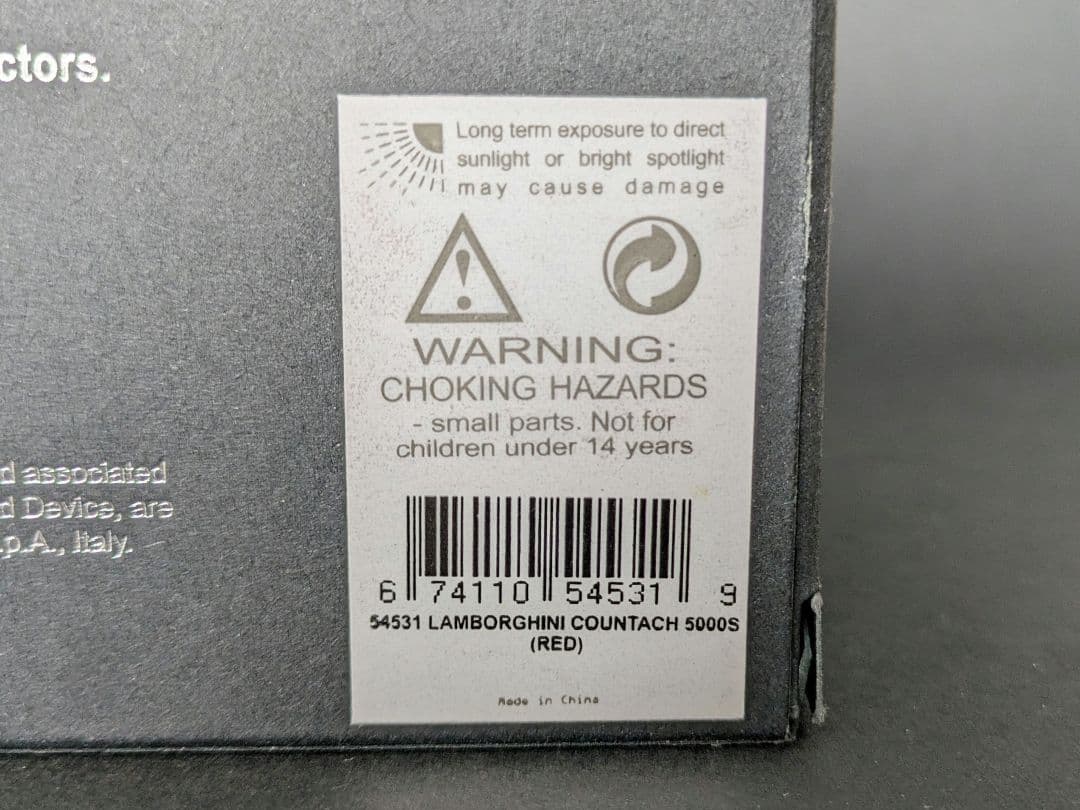 オートアート 1/43 ランボルギーニ カウンタック 5000S レッド