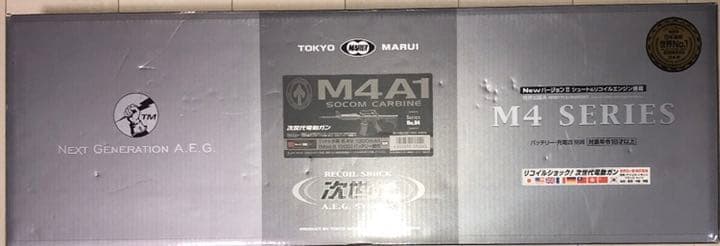 美品　東京マルイ　次世代Ｍ４Ａ１ カービン　RAS (MWSカスタム)