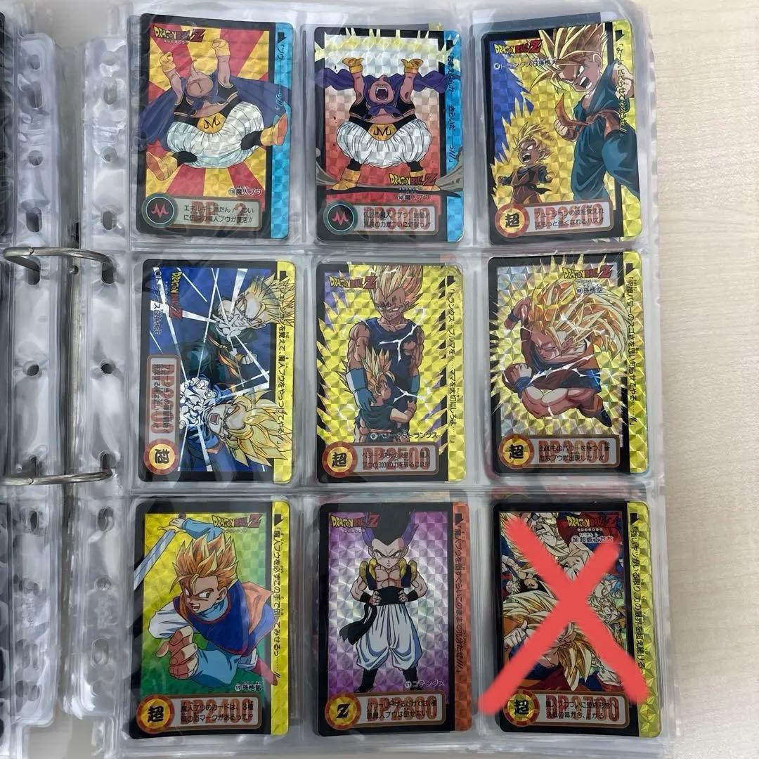 本日限定価格！ ドラゴンボールカード 本弾(カードダス) まとめ売り