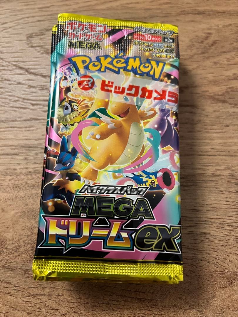 【未開封品】ポケモンカード ハイクラスパック MEGAドリームex 30P