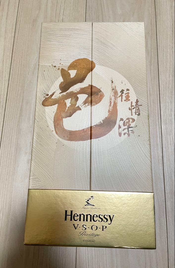 Hennessy V.S.O.P 特別版 700ml
