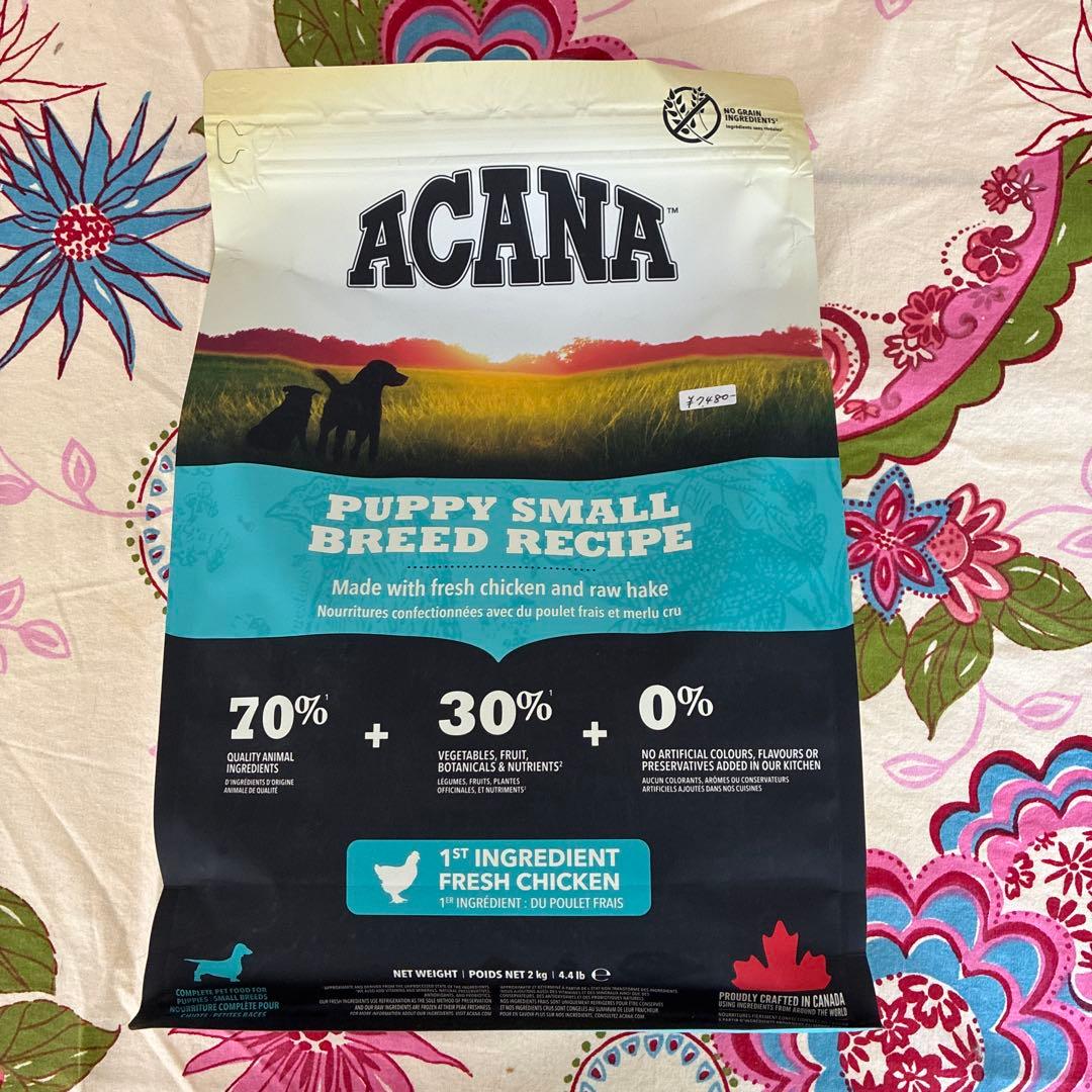 ACANA Puppy Small Breed Recipe 2kg×3袋