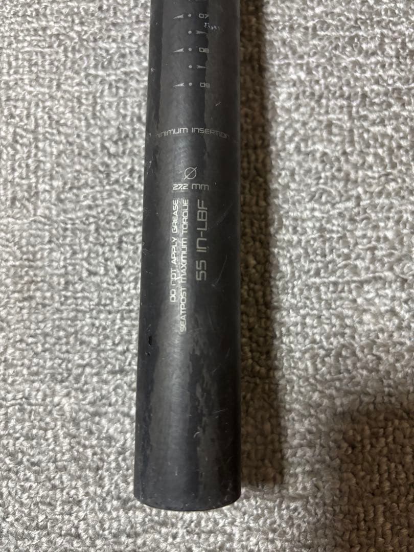 スペシャライズド S-WORKS CARBON POST 27.2×350