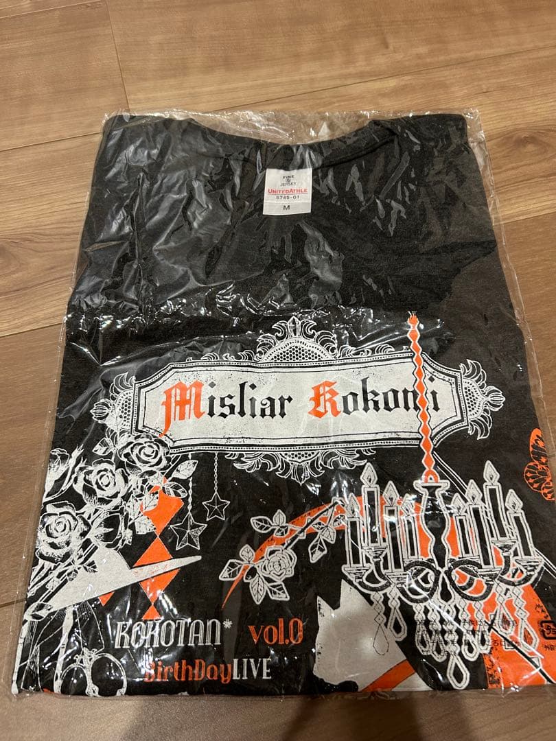 Asriel MISLIAR ライブTシャツセット