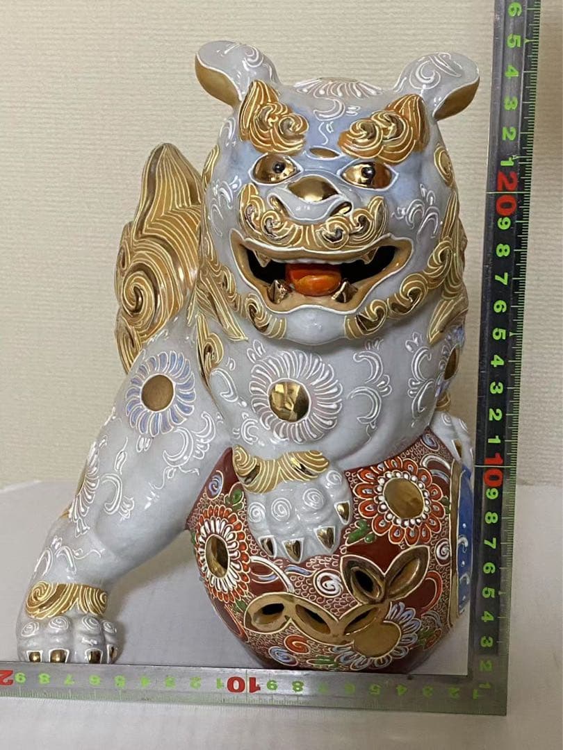 九谷焼 玉獅子 狛犬陶器 玉乗り獅子 縁起物 魔除け 置物 時代物