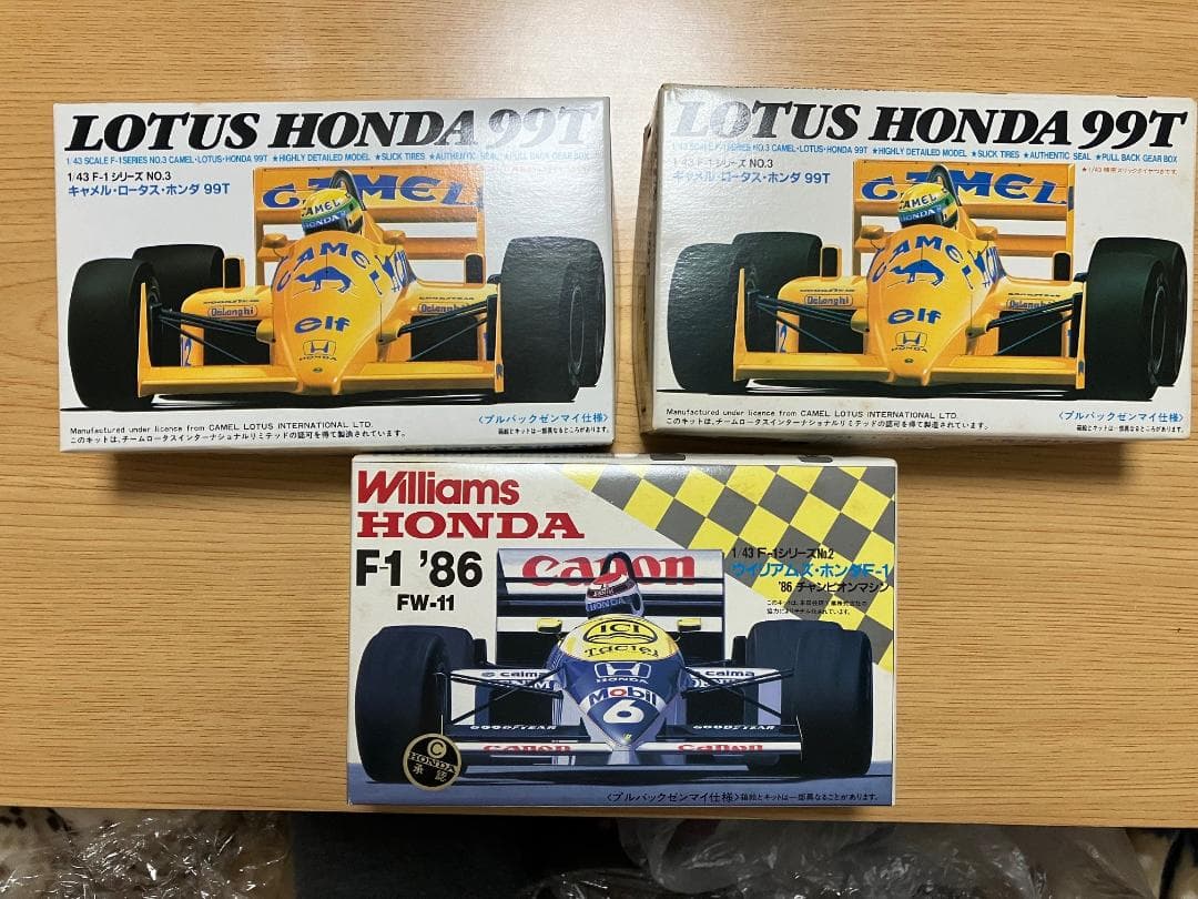 タミヤF1 1/20、青島文化教材社F1 1/43希少品