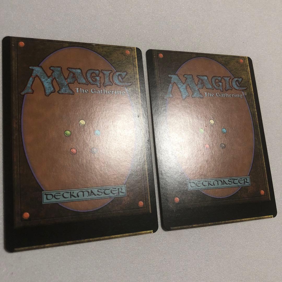 エラーカード mtg ミスカット 13枚セット
