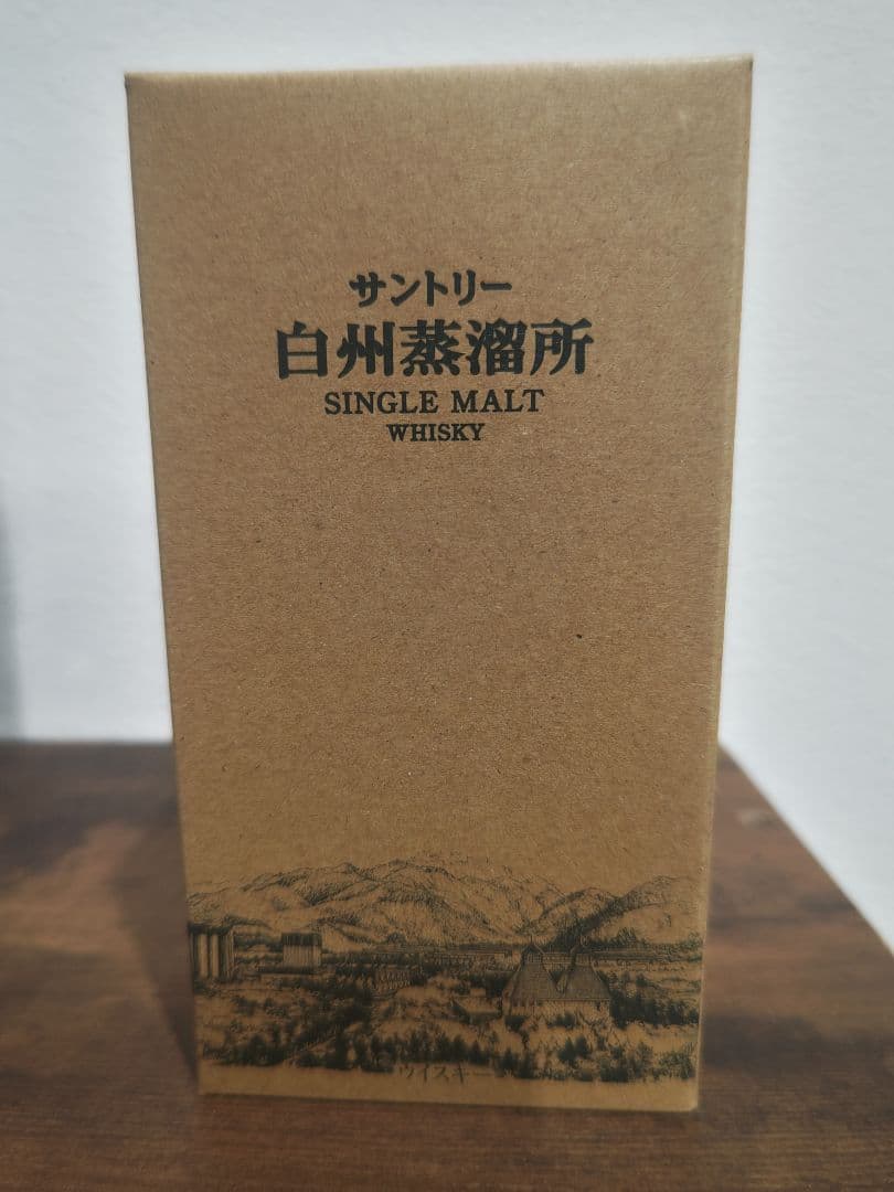 サントリー 白州蒸溜所 シングルモルトウイスキー