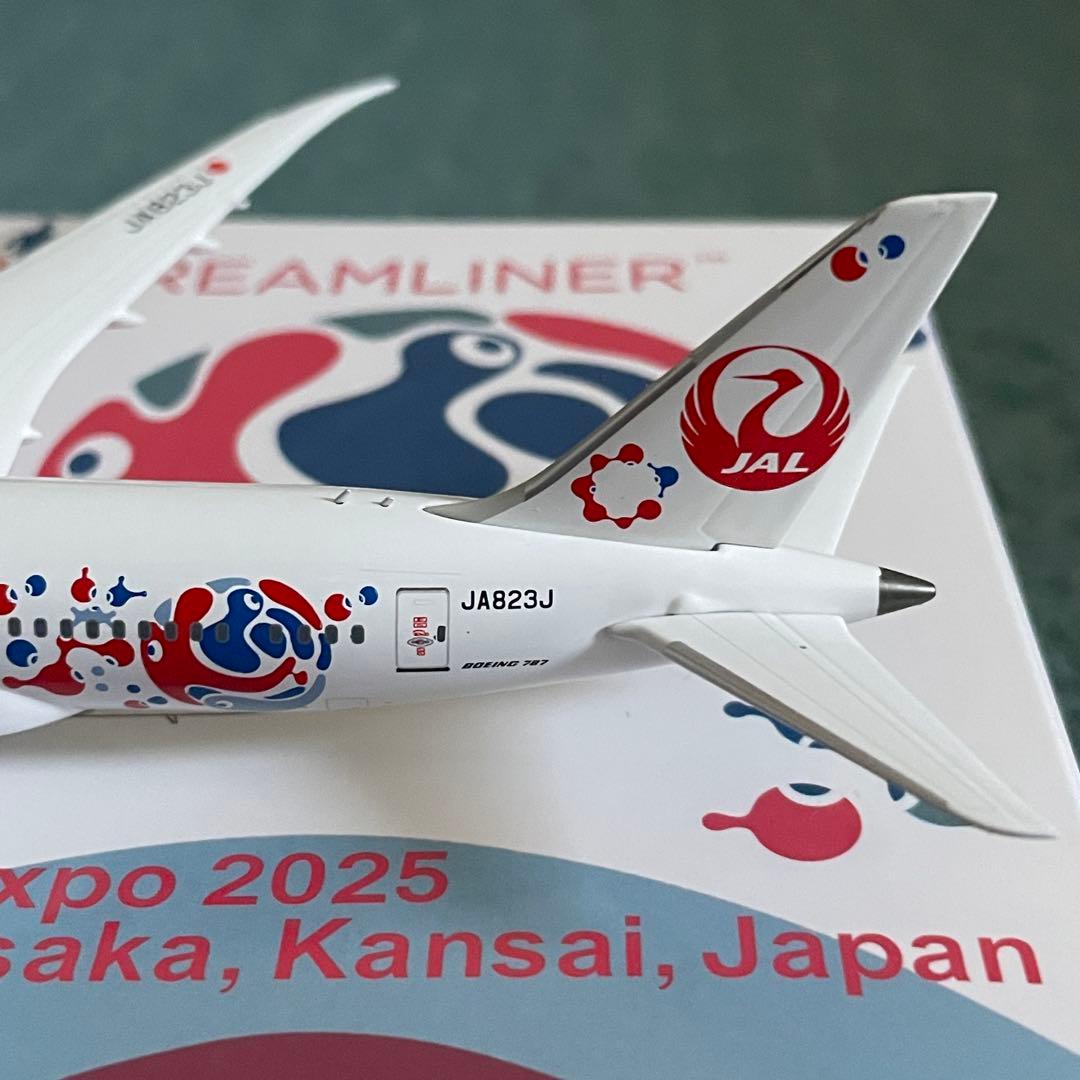 JAL 787-8 日本航空 EXPO 2025 JA823J NG 1:400