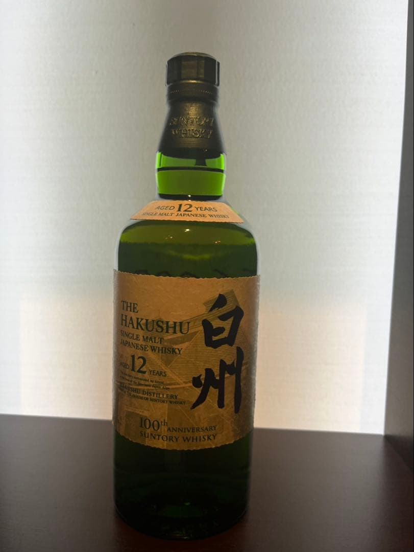 サントリーシングルモルト 白州 12年 100周年記念　700ml