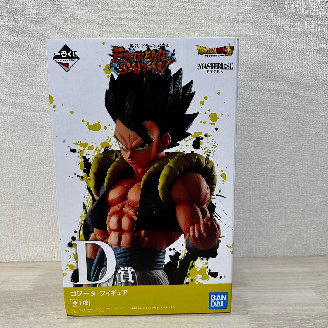 ドラゴンボール EXTREME SAIYAN D賞 フィギュア　ゴジータ　新品