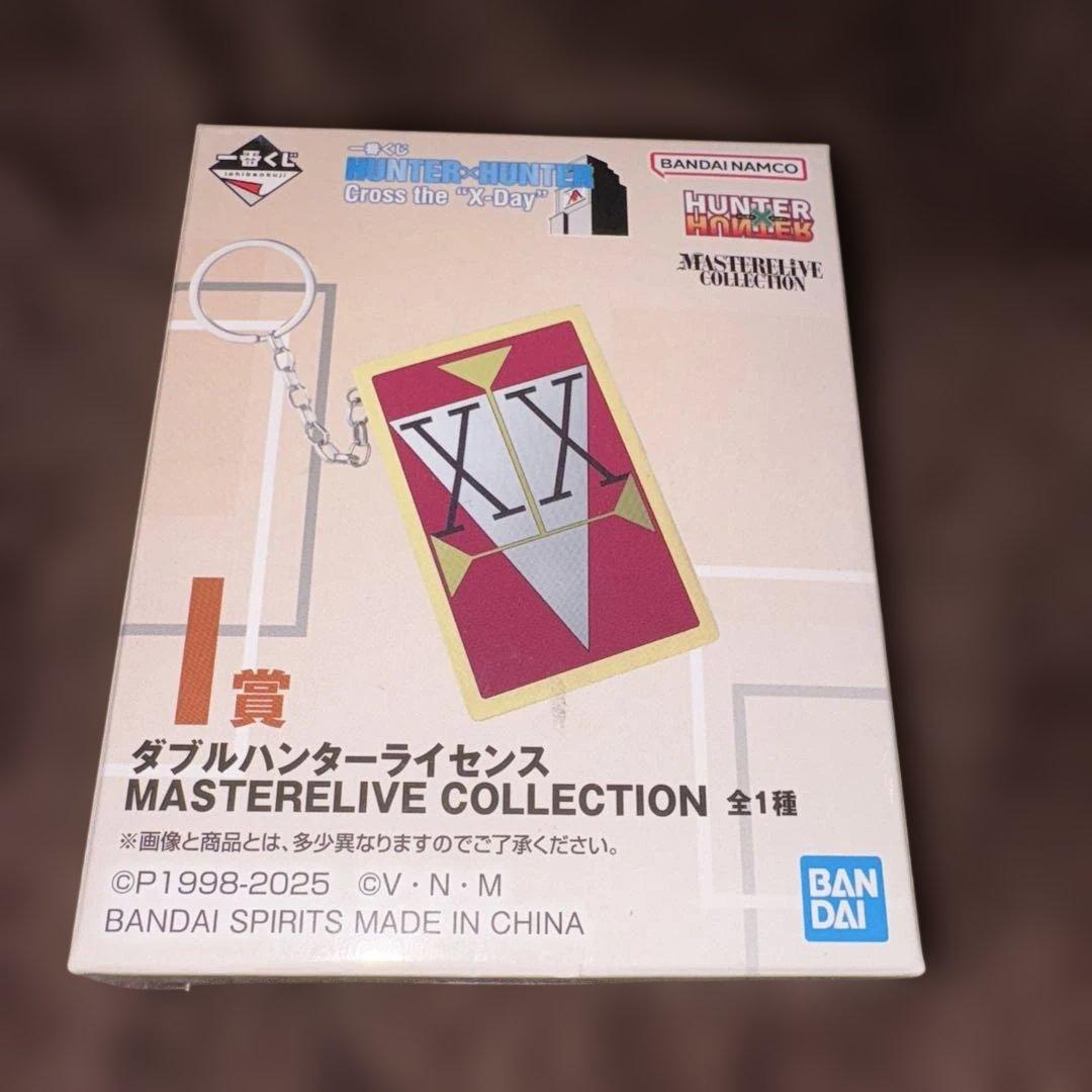 ダブルハンターライセンス MASTERELIVE COLLECTION I賞