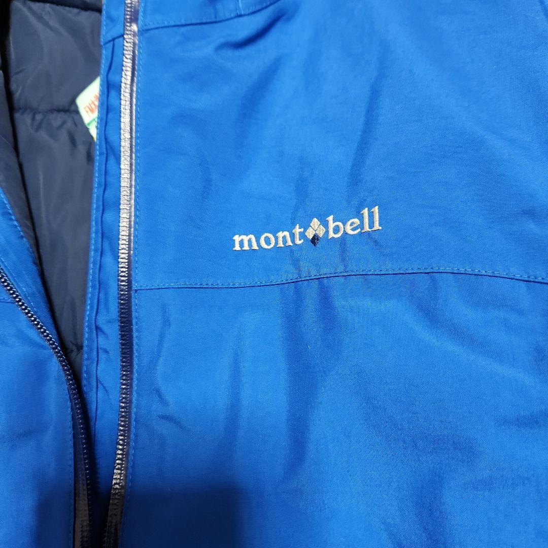 montbell 子供用 スキーウェア 150 青