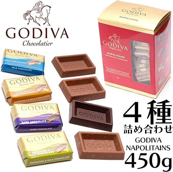 【５箱約２２５０ｇ】コストコ GODIVA ゴディバ　ナポリタン