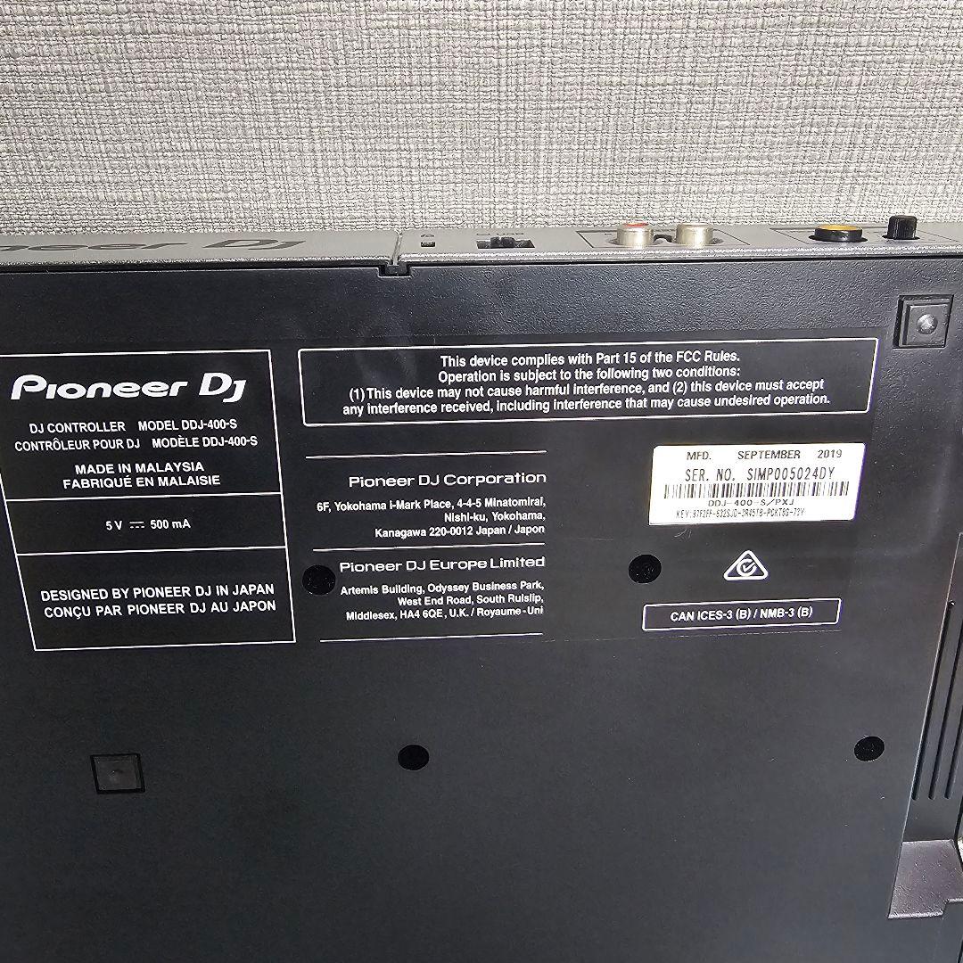 Pioneer DJ DJコントローラー DDJ-400-S 限定カラーシルバー