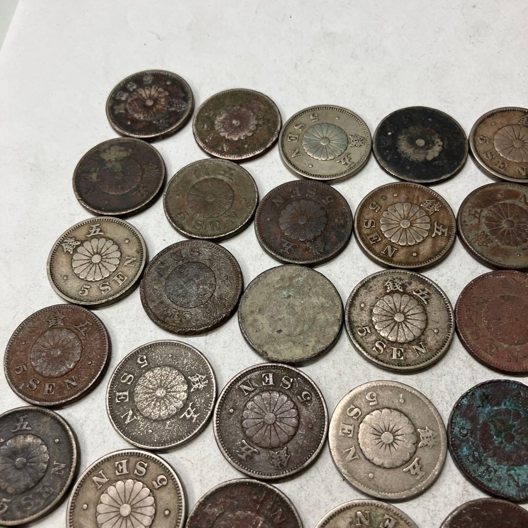 稲5銭　白銅貨 菊　 日本 古銭 硬貨　まとめ売り