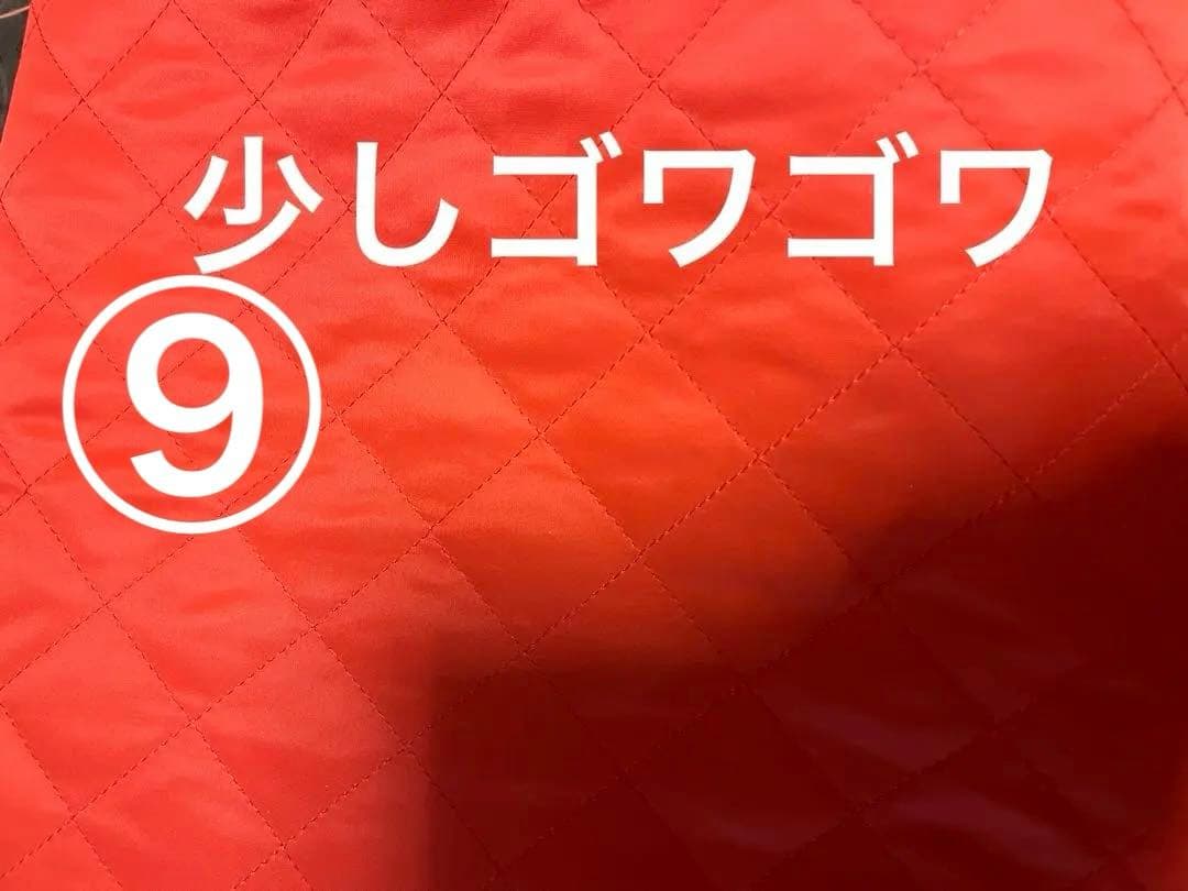 胡桃様キルティング生地