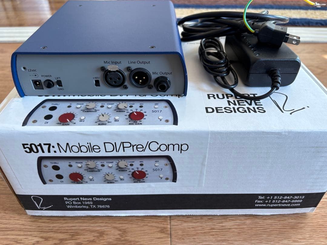 配信機器・PA機器・レコーディング機器 Rupert Neve Designs Portico 5017