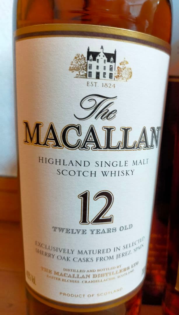 MACALLAN 旧マッカラン12年 シェリーオークカスク 700ml 2本