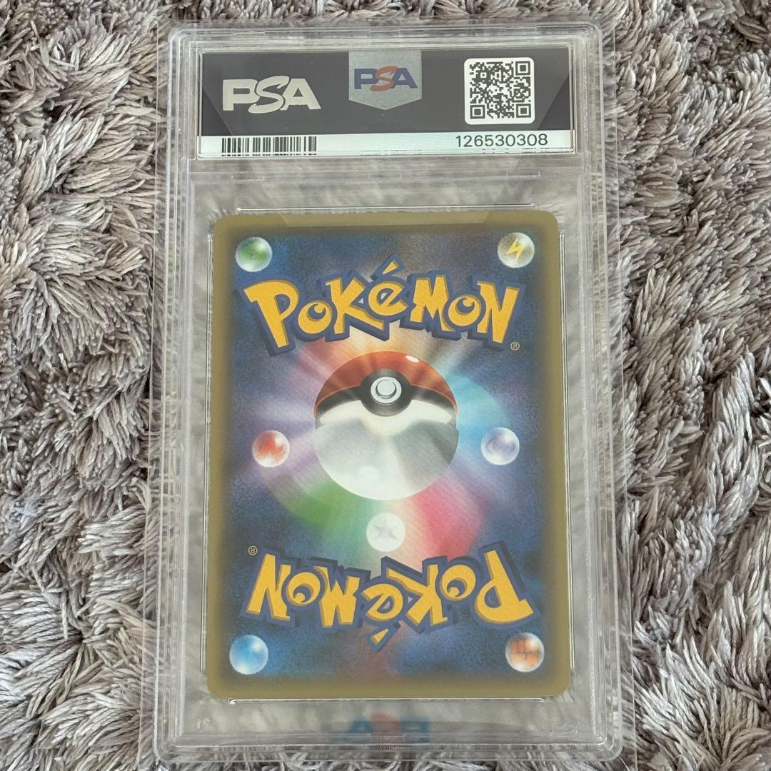 値下げ中！ポケモンカード　ビクティニ　CP5 007/036 PSA10