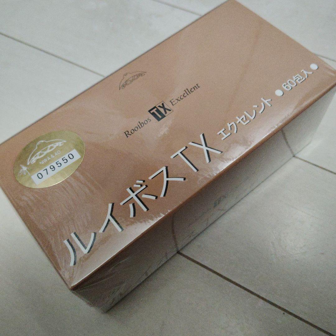 ルイボスTXエクセレント 60包入り　2箱