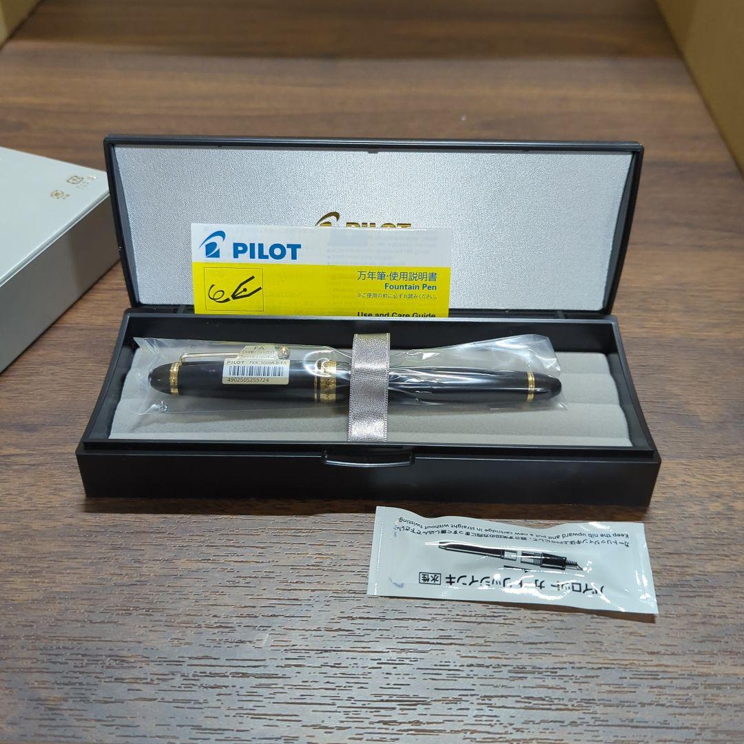 PILOT 万年筆 マンネンヒツ カスタム743 B FAブラック 新品