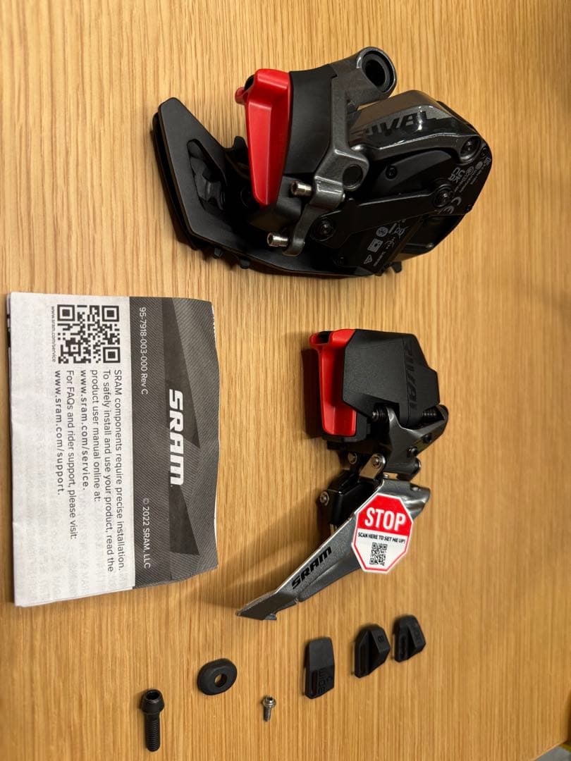 Sram Rival ETAP AXS ディレーラRDとFD